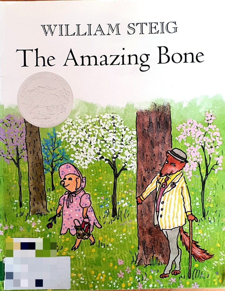 정말 놀라운 뼈이야기, 멋진 뼈다귀, The Amazing Bone : William Steig : 네이버 블로그