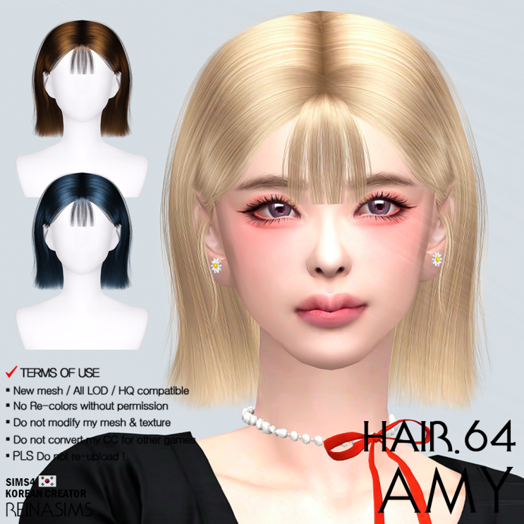[심즈4 여심헤어] Reina_TS4_64_Amy hair : 네이버 블로그
