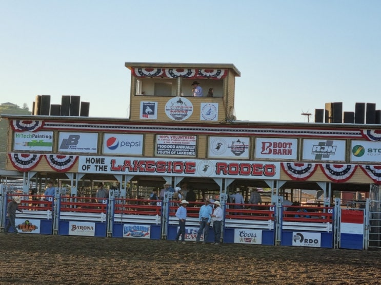59th Lakeside Rodeo : 네이버 블로그