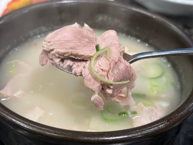 해운대 돼지국밥 맛집 진한 국물이 좋은 할매집 네이버 블로그