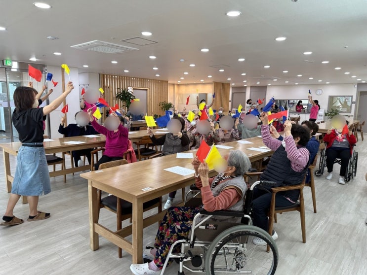 동인재활데이케어센터 양산 주간보호센터 양산 노인주간보호센터 양산 노인유치원 음악교실 네이버 블로그