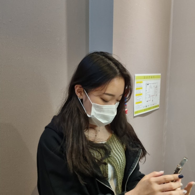 Y2K패션 MZ데일리룩 망사크롭가디건 흑청치마 코디 : 네이버 블로그