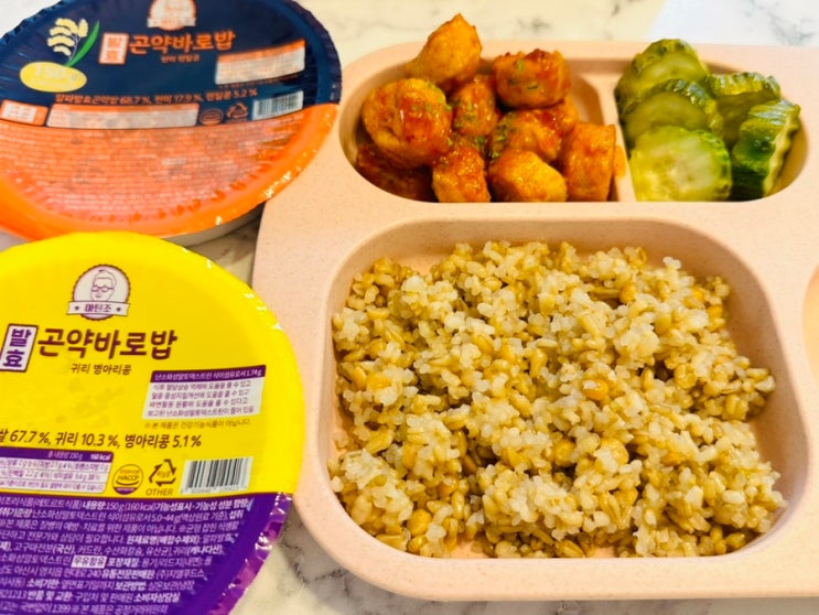 곤약밥 추천 다이어트 즉석밥 마틴조 발효곤약 바로밥 : 네이버 블로그