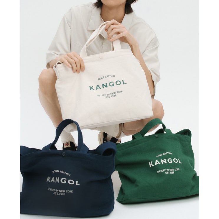 캉골 백팩 버킷백 크로스백 메신저백 에코백 Kangol 데일리 가방 추천 네이버 블로그