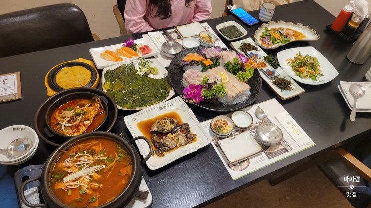 강남한정식 가정의달 어버이날 가족모임으로 추천하는 해우리 네이버 블로그