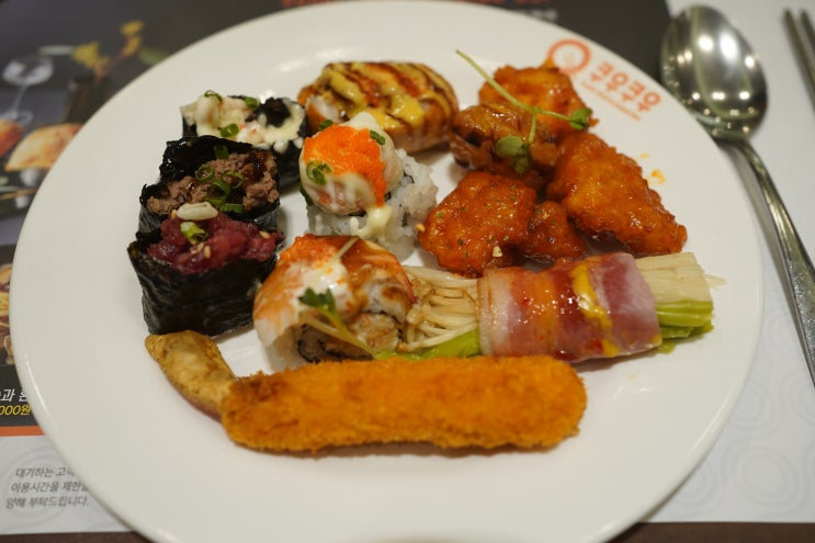 속초 가족여행 디너로 선택한 초밥맛집인 쿠우쿠우 속초점 네이버 블로그