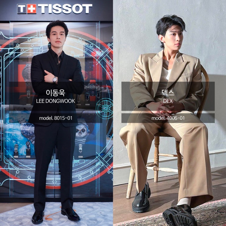 남자 연예인들이 많이 신는 구두 홍대 수제화 브랜드 손신발 네이버 블로그