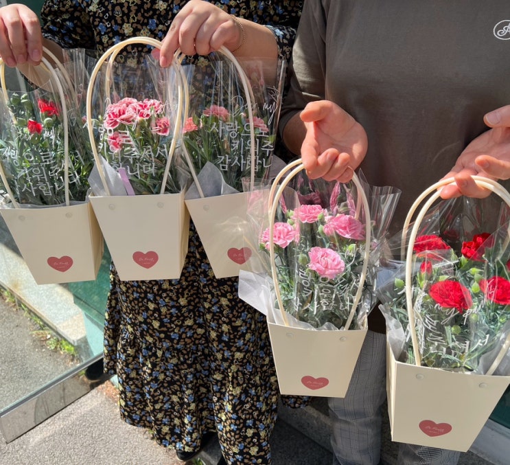 경산꽃집 어버이날꽃다발 어버이날꽃 어버이날카네이션 여자친구선물 정평동꽃집 사월꽃집 대구꽃집 영대꽃집 센스있는선물