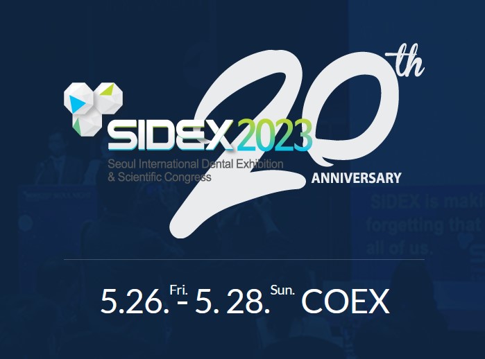 SIDEX 2023 20주년 코엑스 학술프로그램 및 기자재전시회 전시장도면 및 참가업체 서울시 치과의사회 기자재전시회 및 학술 ...