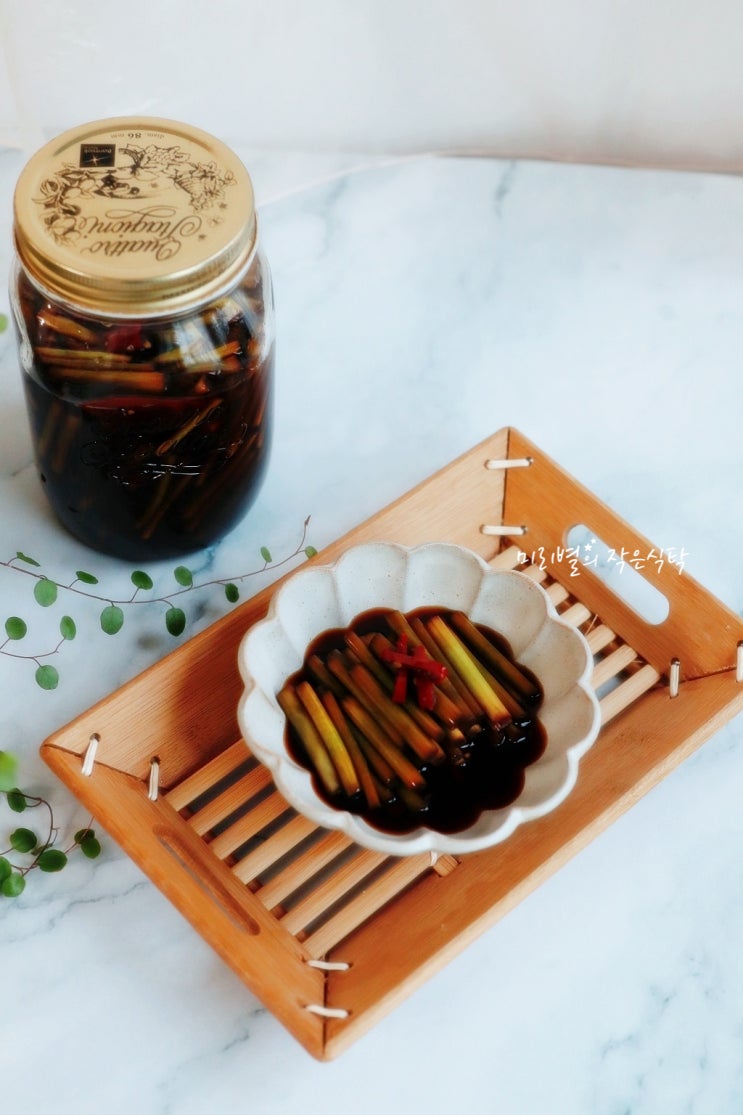 마늘쫑장아찌담그는법 감칠맛나는 황금비율 마늘쫑간장장아찌 간장마늘쫑장아찌 마늘종장아찌 만드는 법 네이버 블로그