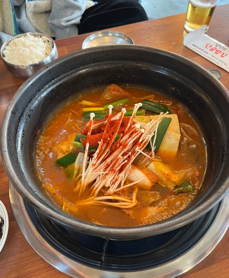 수원 광교 광교역 경기대 후문에 위치한 찌개 전문점 배부장찌개 네이버 블로그