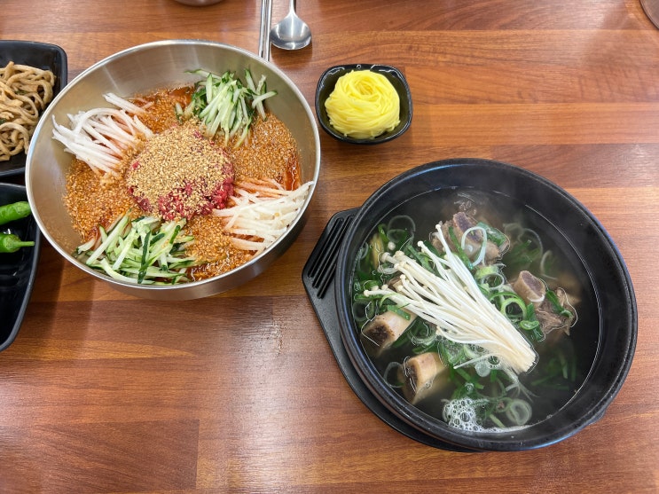 포항오천맛집 우마왕 문덕갈비탕 한우물회 고급진 맛 네이버 블로그