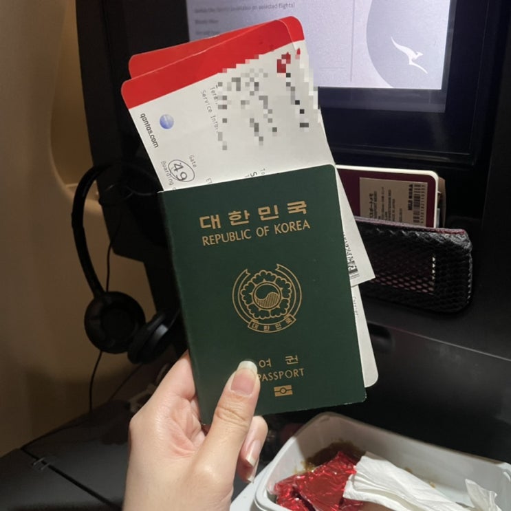 시드니 여행 : 콴타스 항공 QF88 인천-시드니 직항 탑승 후기 : 네이버 블로그