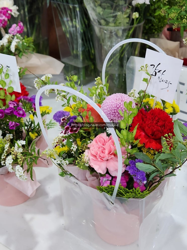 남대문 꽃시장 5월 첫째주 꽃시세 어버이날 카네이션 생화 바구니 화분 가격 시세 비누꽃 프리저브드 카네이션 가격