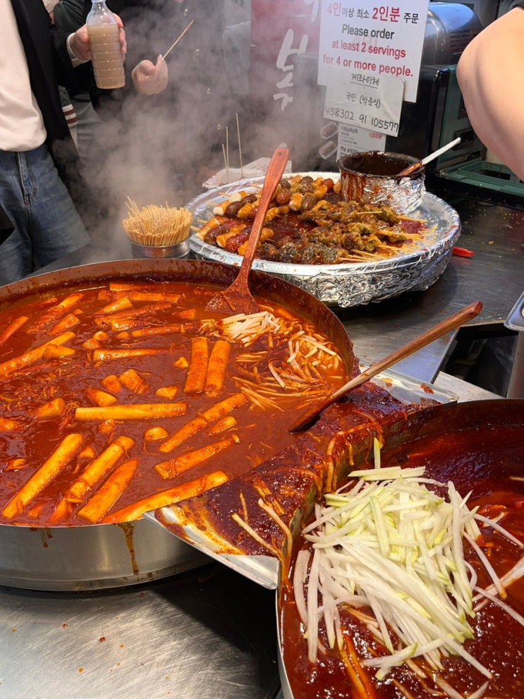 광장시장 맛집 리스트 추천 강가네떡볶이 부촌육회 찹쌀꽈배기 네이버 블로그