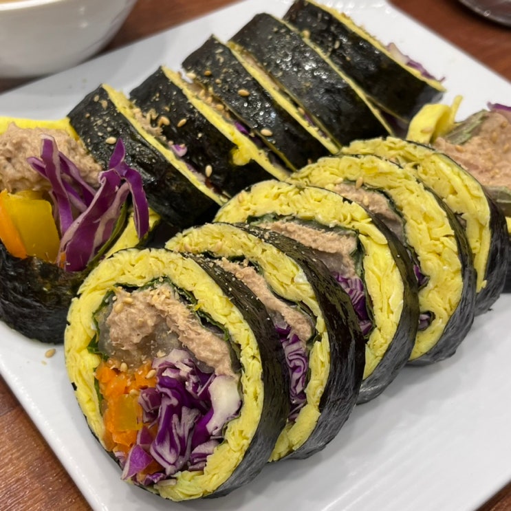 내돈내산 구름김밥 / 신림역 키토김밥 맛집 : 네이버 블로그