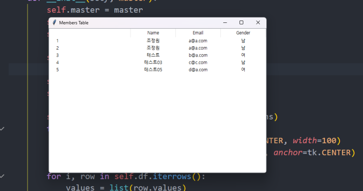 파이썬 Tkinter를 이용하여 엑셀파일 데이터를 Treeview로 출력하기 Python 파이썬자동화 네이버 블로그