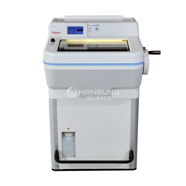 Thermo Scientific Cryotome FE Cryostat Microtome , 냉동 마이크로톰 (H655 ...