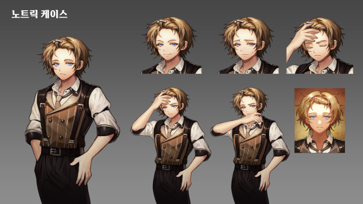 [팀 테트라포드] Staffer Case(스테퍼 케이스) 작업 모음 : 네이버 블로그