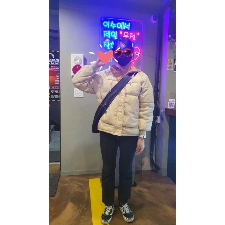 이빈님 운전면허취득 2종 보통 축하드립니다 방배에서 자동차운전면허증을 준비한다면 서초구 100 예약제로 운영되는
