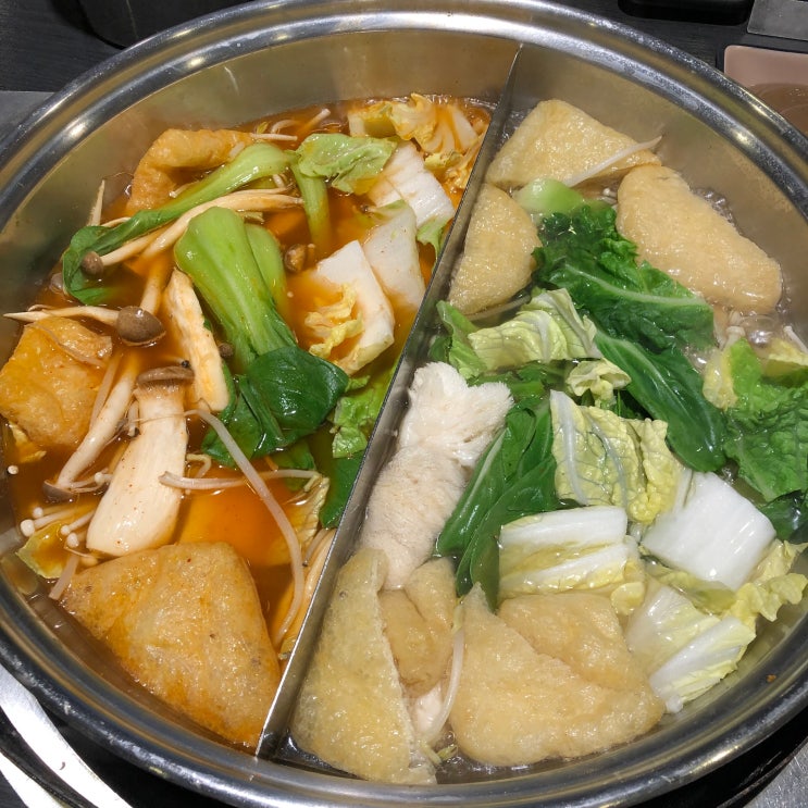 안양역 소담촌 무한리필 샤브샤브 맛집 월남쌈 무한리필 솔직 후기 네이버 블로그