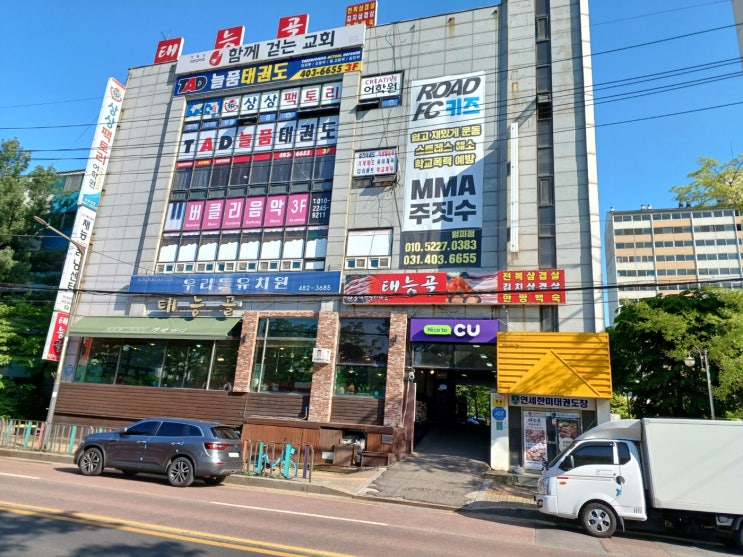 안산 월피동 카페 카페 반디 디저트로 맛있는 커피콩빵 네이버 블로그
