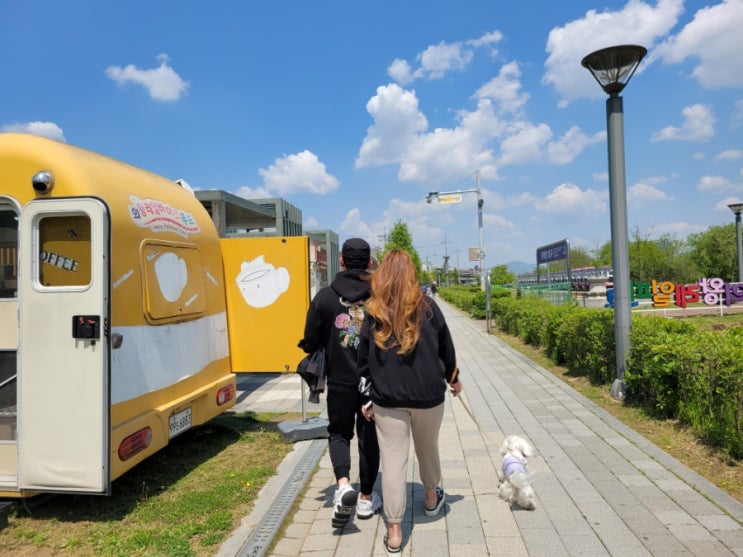 강아지랑 갈만한곳 반려견 놀이터도 있는 왕송호수 F산책코스 네이버 블로그