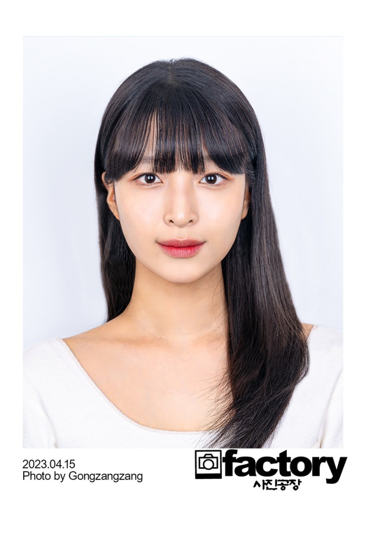 대전 둔산동 사진관 사진공장 증명사진 Tip 네이버 블로그