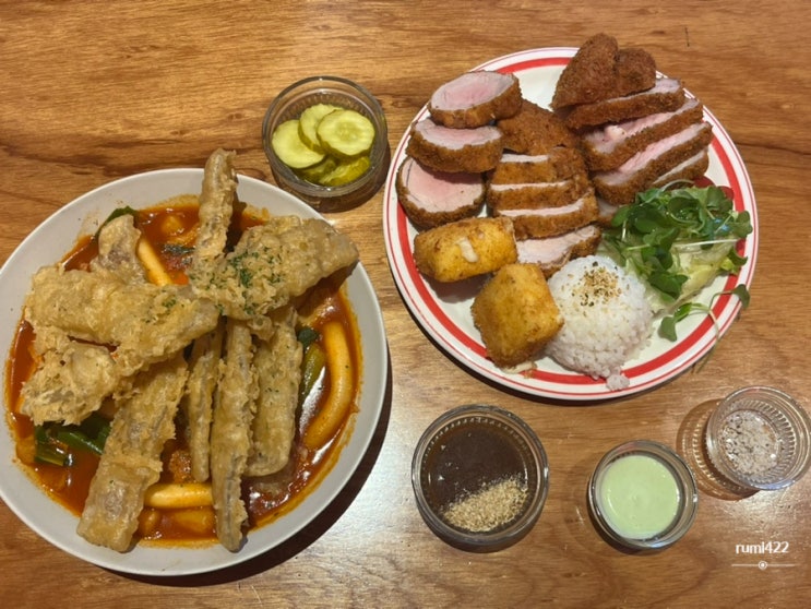 대구 중앙로 떡볶이 대구 데이트하기 좋은 중앙로 맛집 해치스 동성로점 네이버 블로그