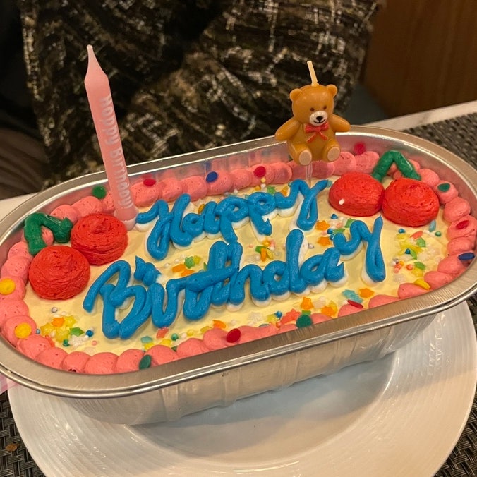 남자친구 생일기념 서래마을 프렌치 레스토랑 라씨에트 방문 후기 네이버 블로그