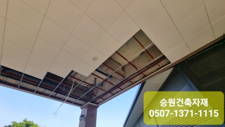 강풍으로 인한 주차장 필로티 Smc 금속천장재 담파 탈락하는 원인과 방지 대책은 네이버 블로그