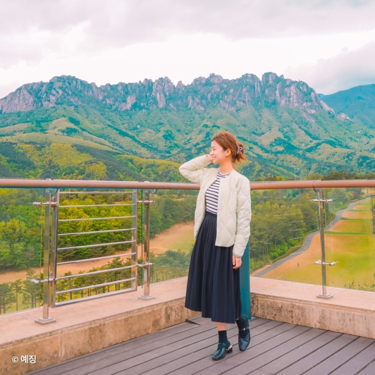 고성 카페 설악산 울산바위 뷰 비엔토 네이버 블로그