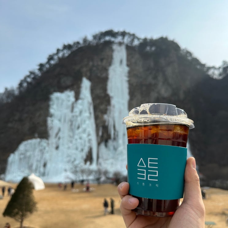 원주스톤크릭 거대빙벽이 있는 주차장넓고 자리 많은 원주 대형카페 추천 네이버 블로그