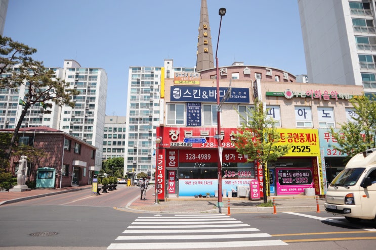 부천에스테틱 상동 결스킨and바디에서 시원한 등관리 네이버 블로그