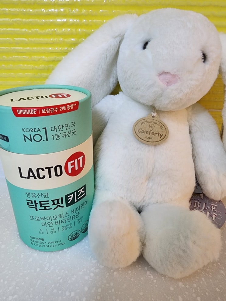 종근당 어린이 생유산균 락토핏키즈 유산균추천 락토핏 네이버 블로그
