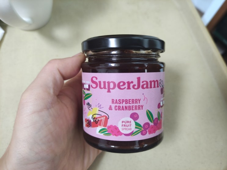 내돈내산) 마켓컬리 영국 슈퍼잼 SuperJam : 네이버 블로그