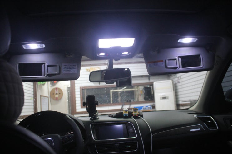 아우디 Q5 실내등 LED 교체 _CARZIP 카집 : 네이버 블로그