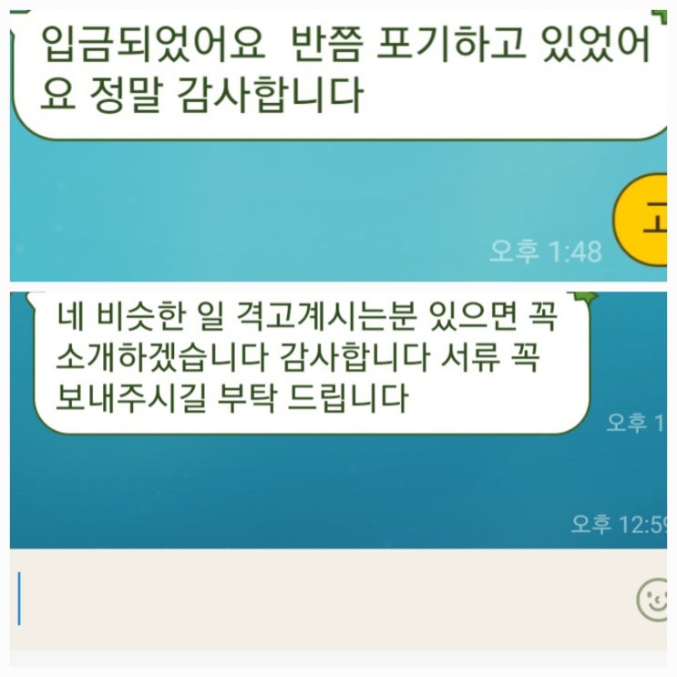 뇌혈관수축증후군 I67.8, 뇌졸중진단비 지급사례 : 네이버 블로그