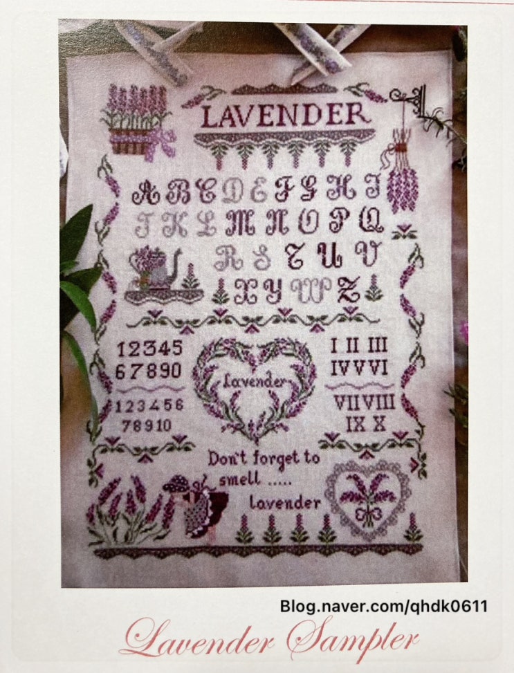 Lavender sampler_#2 : 네이버 블로그