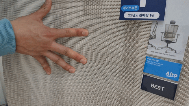 듀오백 브라보 2023년형 에어로 풀메쉬 소재 BR-200MW 모델 소개 : 네이버 블로그