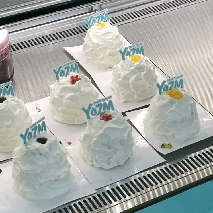 [성수] YOZM 요즘 그릭요거트 팝업스토어 | 오우드 성수 1호점 : 네이버 블로그