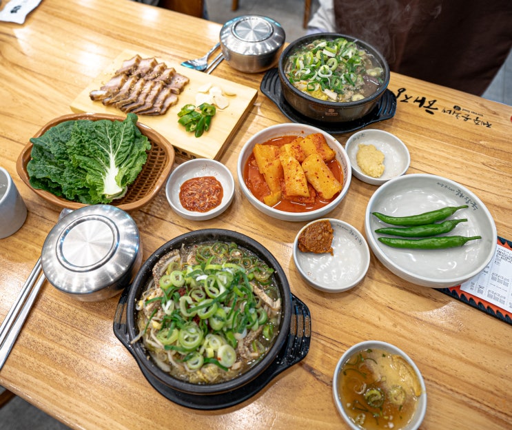 범계맛집 제주은희네 해장국 내장탕 추천! : 네이버 블로그