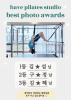 김포 고촌 필라테스 헤이브 필라테스 개인 레슨 베스트 포즈 1등 당첨~ 네이버 블로그