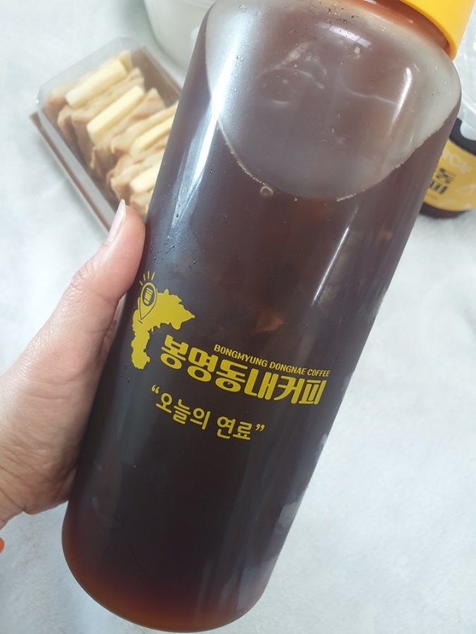 김포커피배달 봉명동내커피김포장기점 대용량커피떡볶이 카야토스트 디저트맛집 네이버 블로그