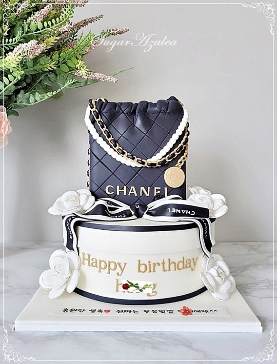 샤넬22백 슈가케이크 슈가모형케이크 생일케이크 커스텀케이크 슈가크래프트케이크 네이버 블로그
