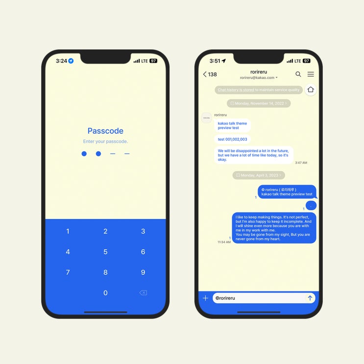 Best📌 ios/ktheme ⨾ 394. Blue Lemon : 네이버 블로그