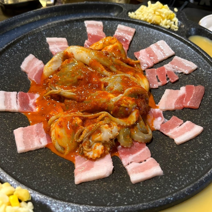 신촌역 맛집 쭈꾸미블루스 신촌 데이트 코스로 좋은 매콤한 쭈꾸미 신촌점심맛집 연대생 필수 맛 네이버 블로그