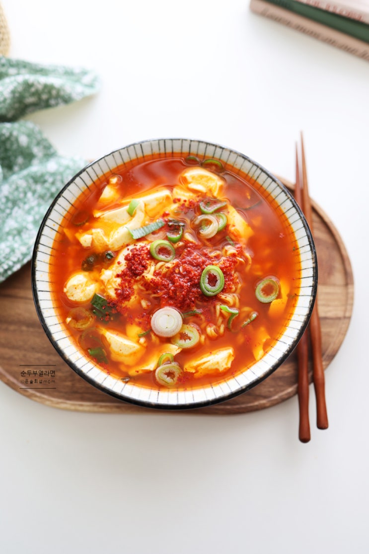 순두부 열라면 순두부라면 요리 해장라면 맛있게 끓이는법 네이버 블로그