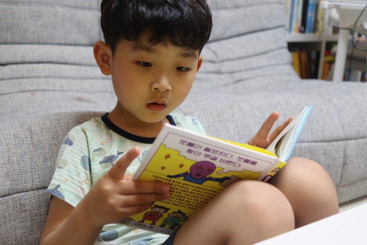 초등저학년추천도서 재미있는 책육아 쌍둥이탐정 똥똥구리 존잼이야 네이버 블로그