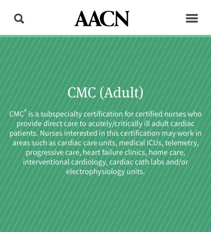 CMC (Cardiac Medicine Certification) 패스! : 네이버 블로그